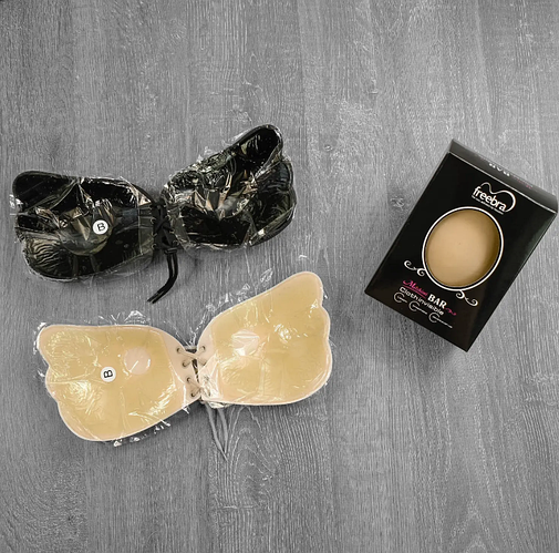 Купити Бюстгальтер-невидимка Fly Bra з ефектом push up бежевий, ціна ...