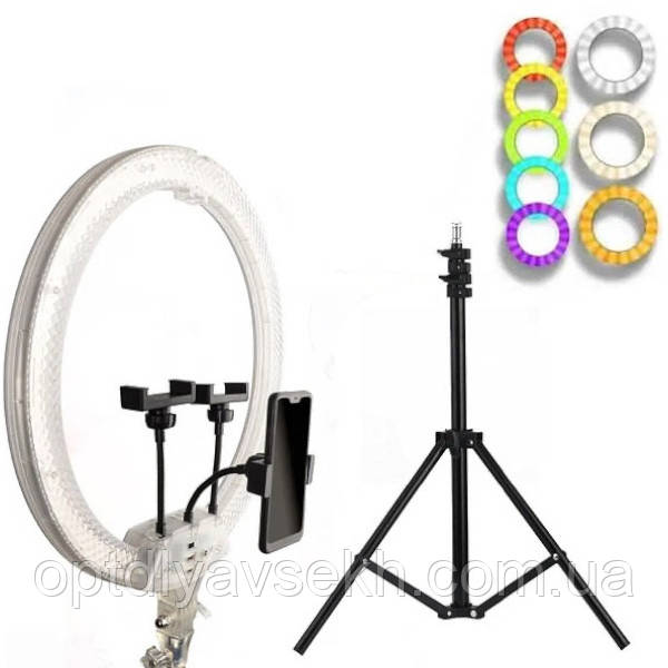 Кільцева двостороння лампа Diamond Crystal 3D-45 RGB (кольорова) на 36 Вт. (45см) зі штативом ...