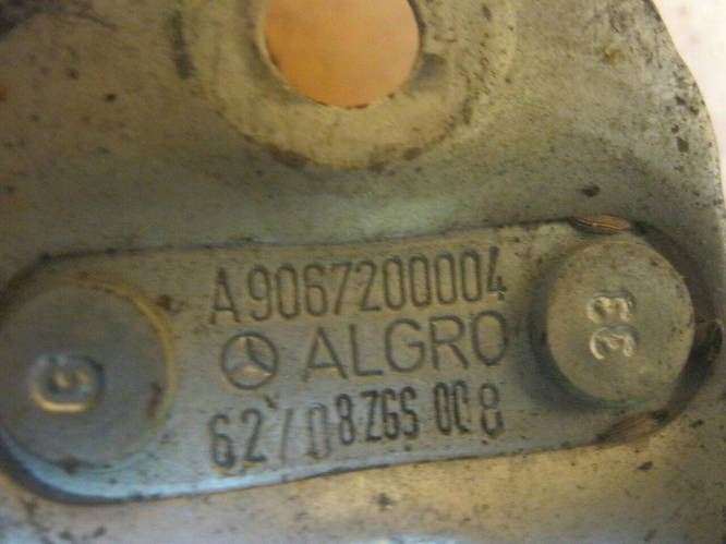 Б/У Скоба замка передней правой/левой двери MERCEDES-BENZ SPRINTER W906 ...