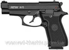 Купить ПИСТОЛЕТ СТАРТОВЫЙ RETAY 84FS BLACK, цена 3500 ₴ — Prom.ua (ID ...