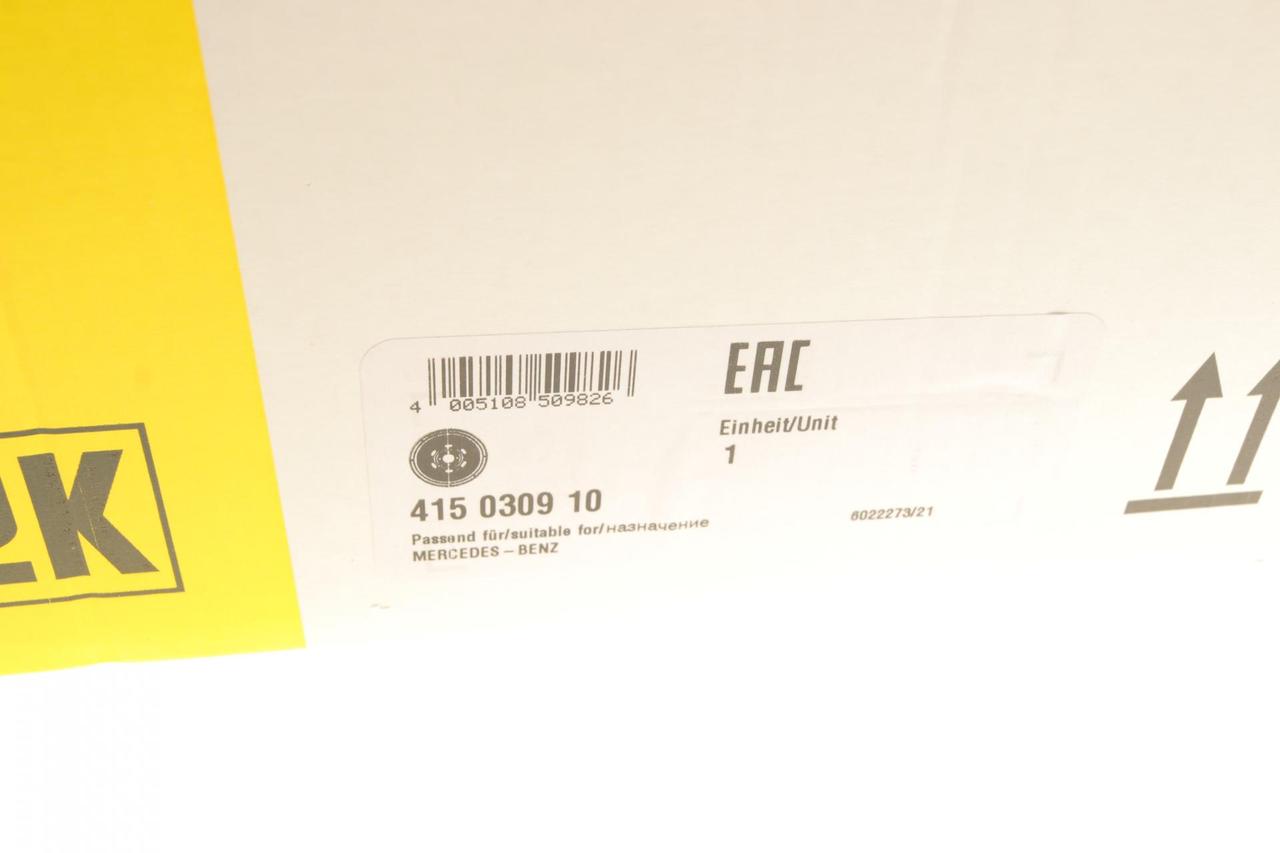 Демпфер сцепления MB Sprinter (OM646) 2.2CDI 06-, 65/80/95/110kw код ...