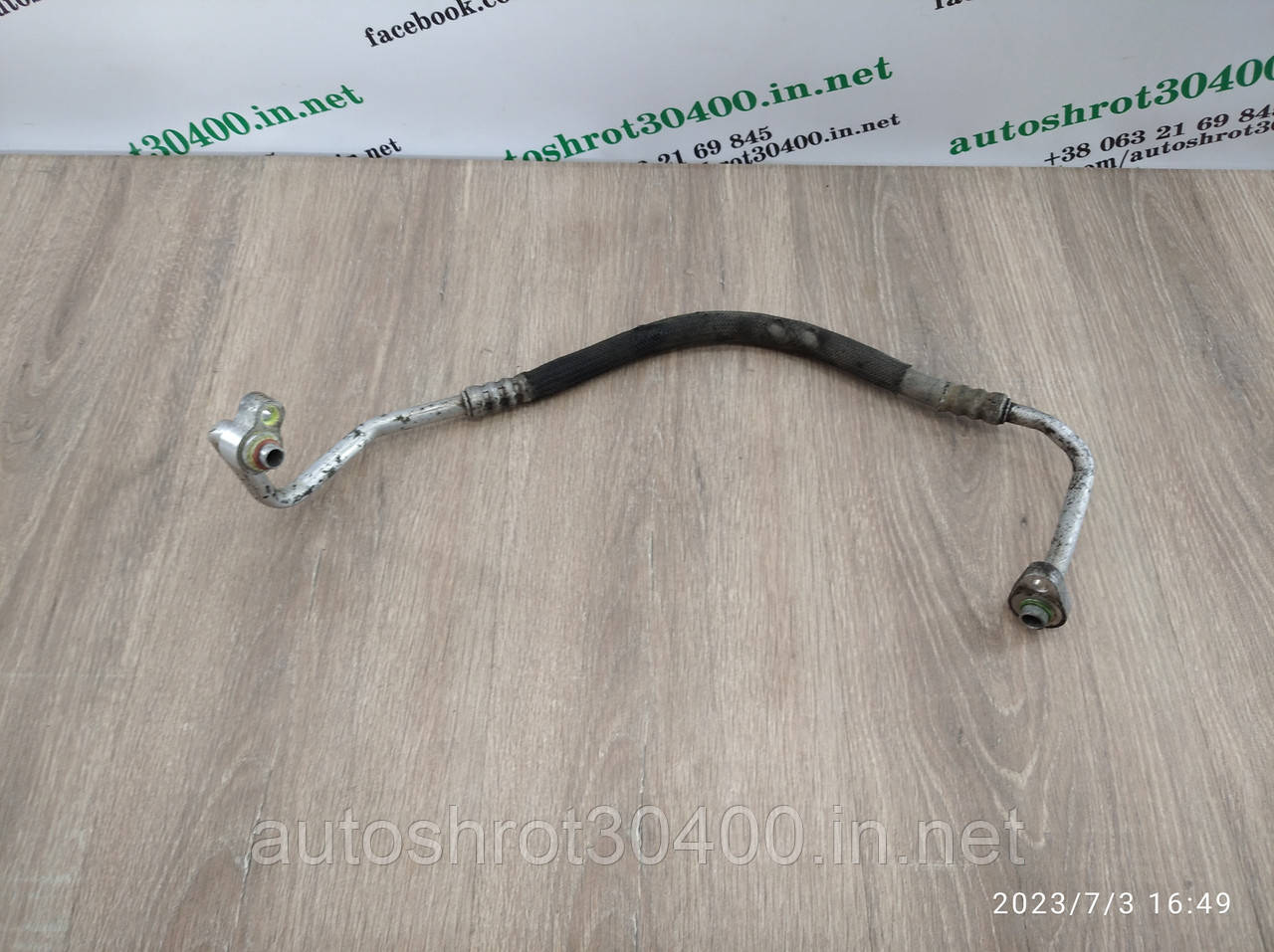 1682217 - Шланг для кондиционирования воздуха 19n651b Ford C-Max 2003 ...