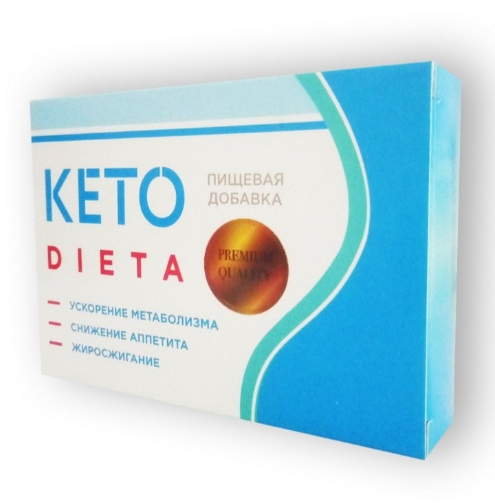 Keto Dieta Капсули для схуднення (Кето Дієта) для зниження ваги (ID ...