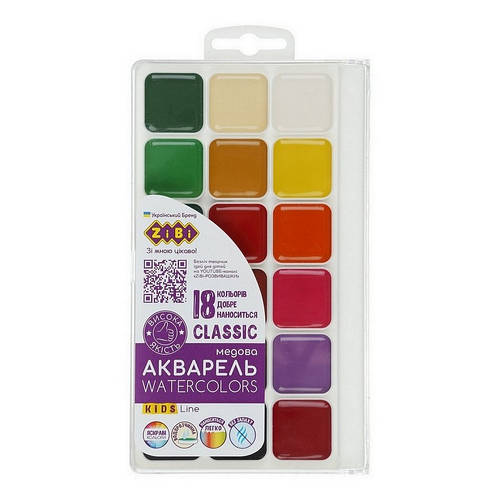 Акварель ZiBi Kids Line Classic 18 кольорів медова, без пензлика (12 ...