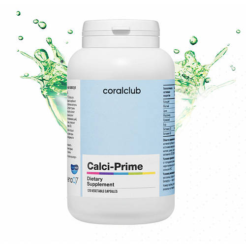 Купить Кальци-Прайм (120 растительных капсул) Корал Клаб Биологически ...