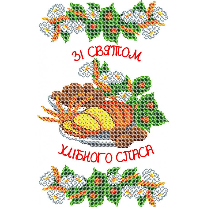 Схема для Вишивання Бісером Дитячого Спасівського Рушника Srd 03 — у Категорії Бісерне