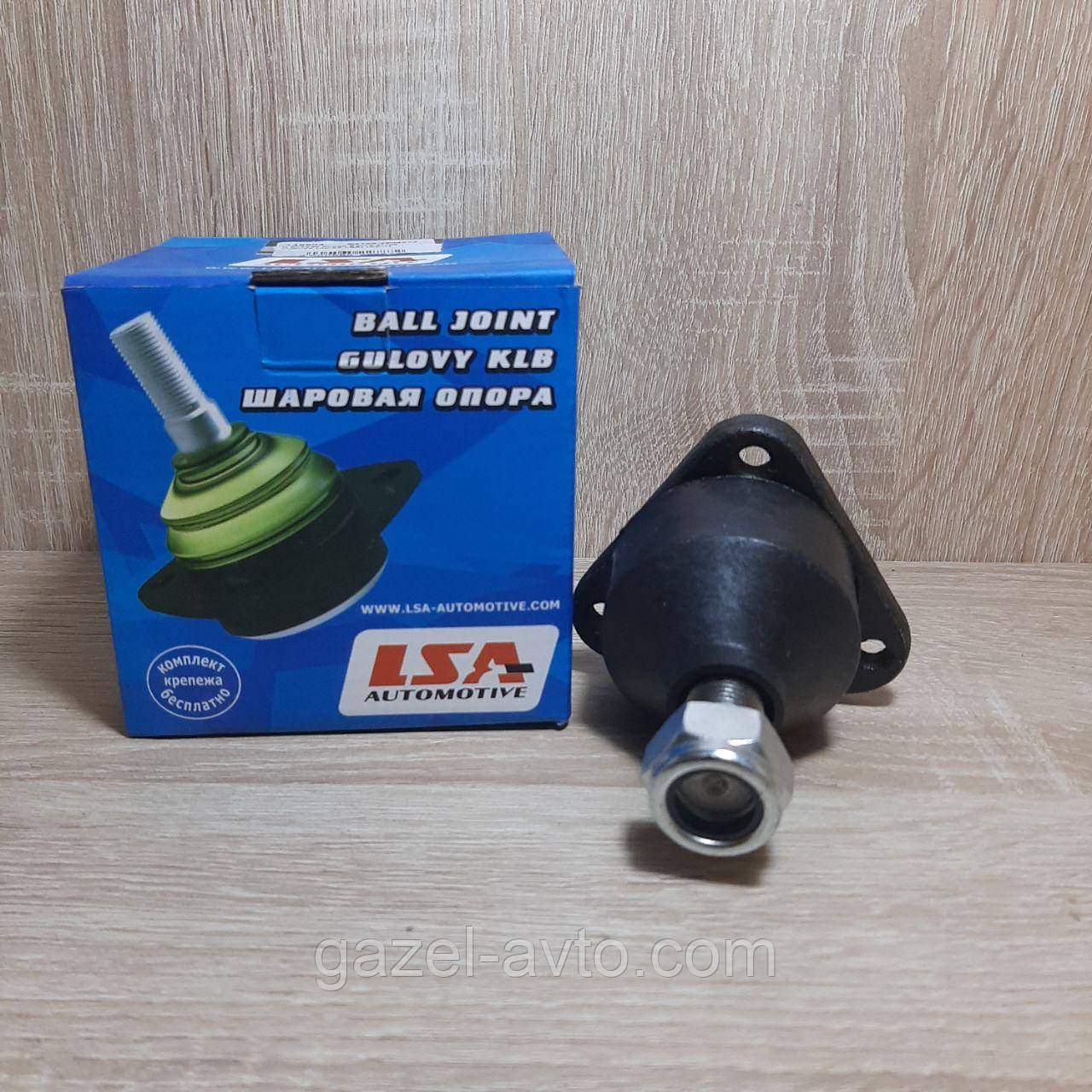 Шаровая опора Волга 31105 нижняя (пр-во LSA) (ID#1907970730), цена: 369 ...