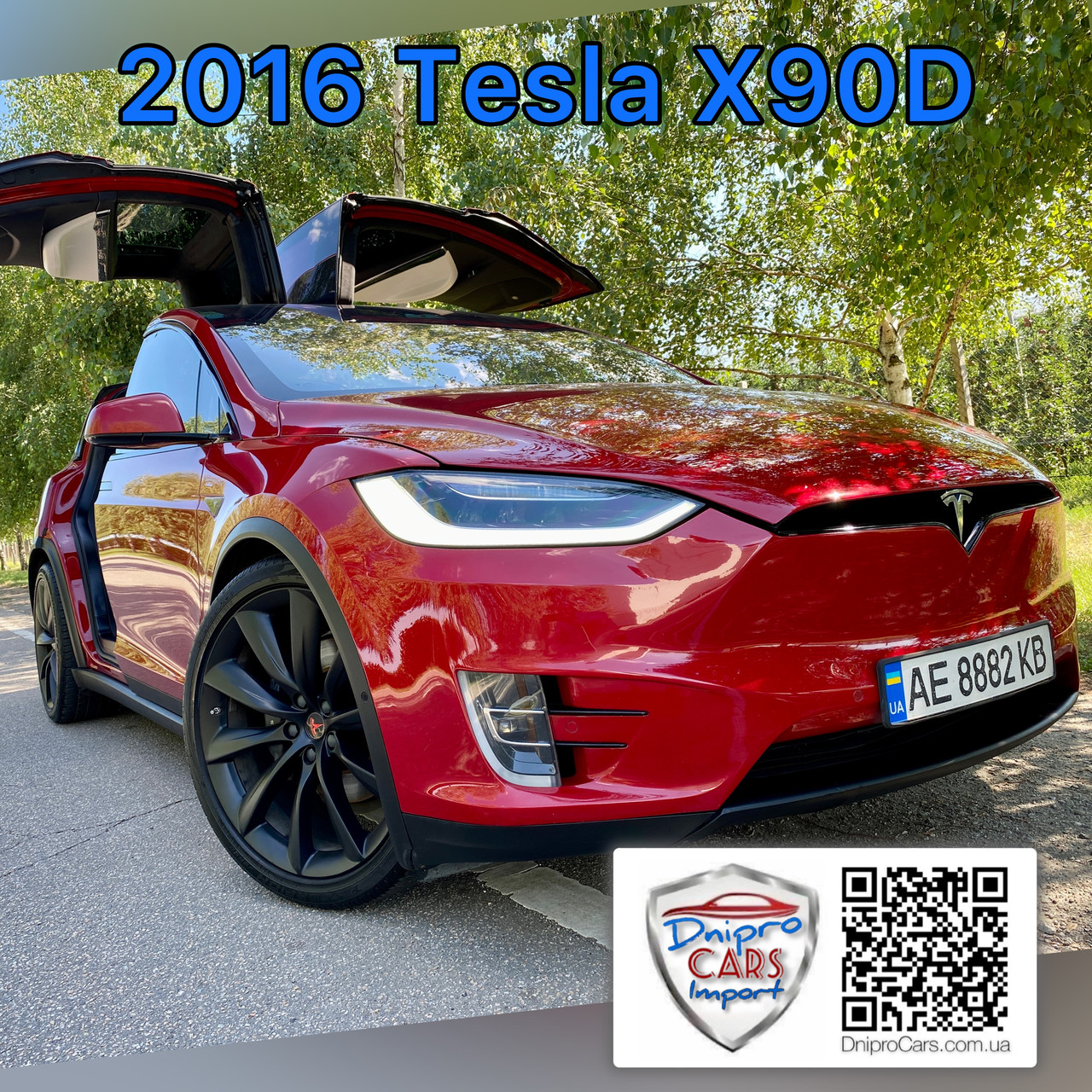 Купити 2016 Tesla Model X90D, ціна 1809225 ₴ - Prom.ua (ID# 1232798196)