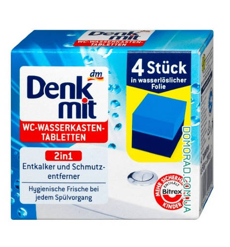 Таблетки для бачка унітазу 4шт Denkmit WC-Wasserkasten-Tabletten, 200 г ...