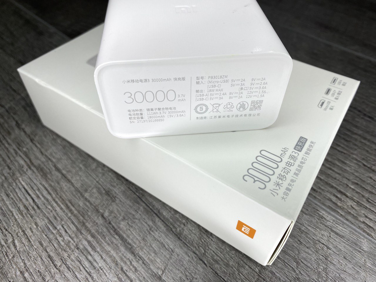Купить Power Bank Xiaomi MI 30000 mAh повербанк ксиоми, с поддержкой ...