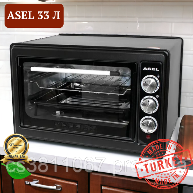 Духовка настільна ASEL 33 л Електрична духовка з таймером ...