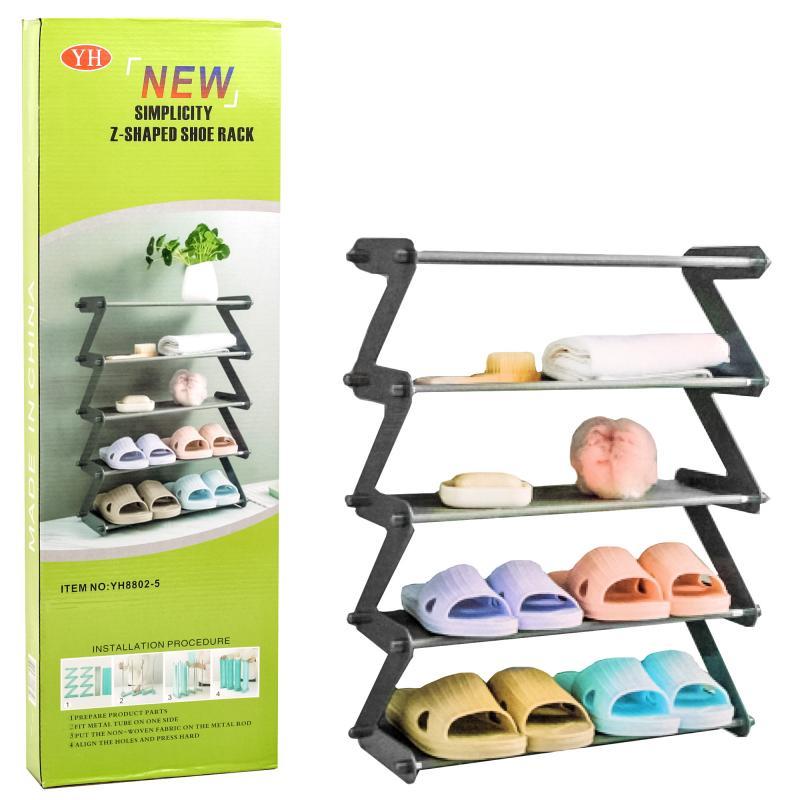 Купить Поличка - органайзер для взуття, цена 350 ₴ — Prom.ua (ID ...