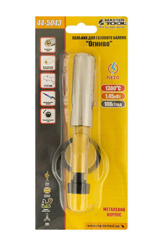 Купить Горелка для газового баллона MASTERTOOL "Огниво" пьезоподжиг/керамическая защита Ø22 мм ...