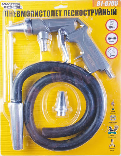 Купити Пістолет піскоструменевий зі шлангом, Ø 6 мм, 320-420 л/хв, 10 бар MASTER TOOL 81-8706 ...