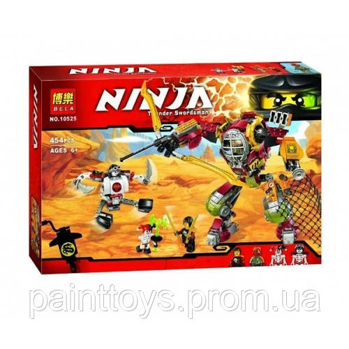 Конструктор "Bela Ninja 10525", Ніндзяго «Робота Роніна» 454 деталі (ID ...