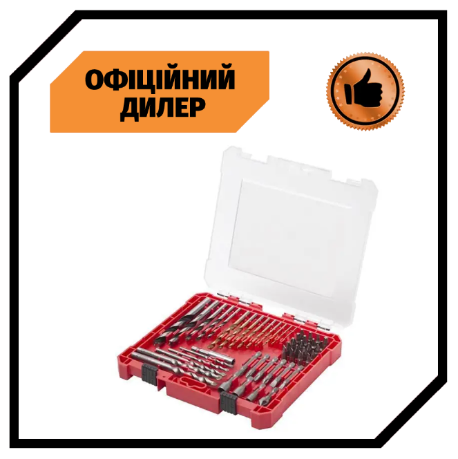 Набір свердл та біт по металу, дереву та каменю 50шт Intertool TSH SD-0050 (ID#1744108570), ціна ...