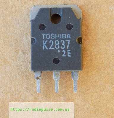 Транзистор 2SK2837 ( K2837 ) оригінал демонтаж, TO-3P (ID#1343982019 ...