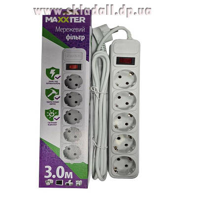 Сетевой фильтр Maxxter SPM3-G-10G 3 м 3 розетки White, цена: 169 ₴, купить на Prom.ua