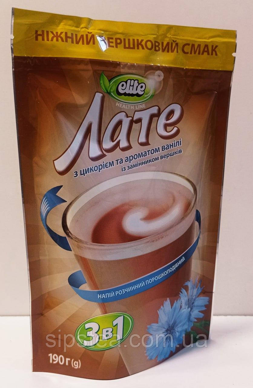 Латте Elite Health Line 3в1 розчинний напій з цикорієм та ваніллю 190г ...