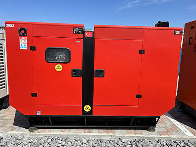 Генератор дизельний Soygen SGR-25 25 кВА 3 фази (1755524555), 8995106 - 454, цена: 333738.99 ...