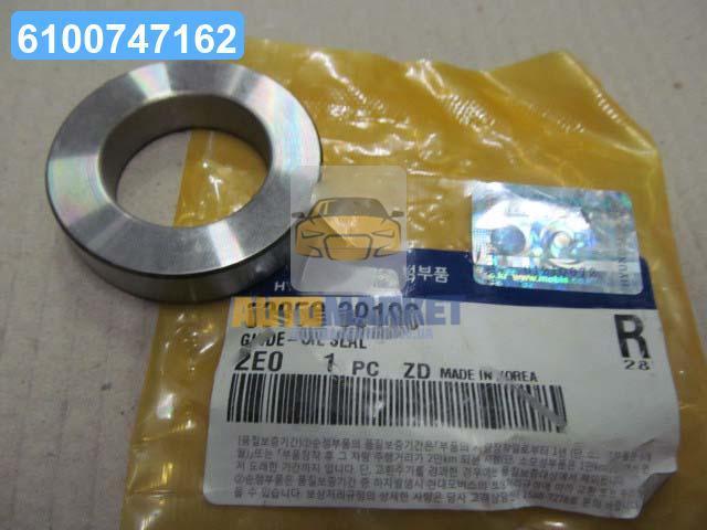 Купити Сальник хвостовика редук.зад.моста (вир-во Mobis) 5305239100 ...