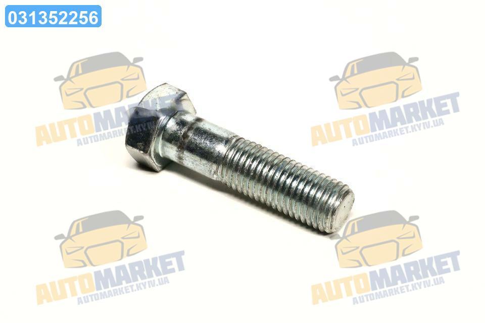 Купить Болт шестигранный M16x60-8.8 DIN931 Zn (3013838) (про-во Lemken ...