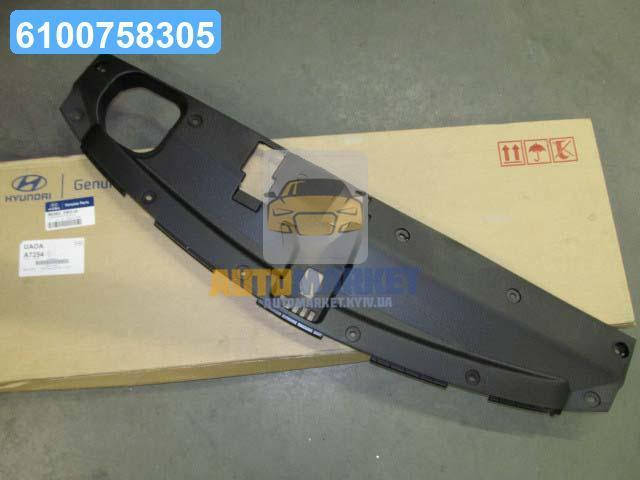 Купить Накладка решетки радиатора HYUN SANTA FE 12- (пр-во Mobis ...