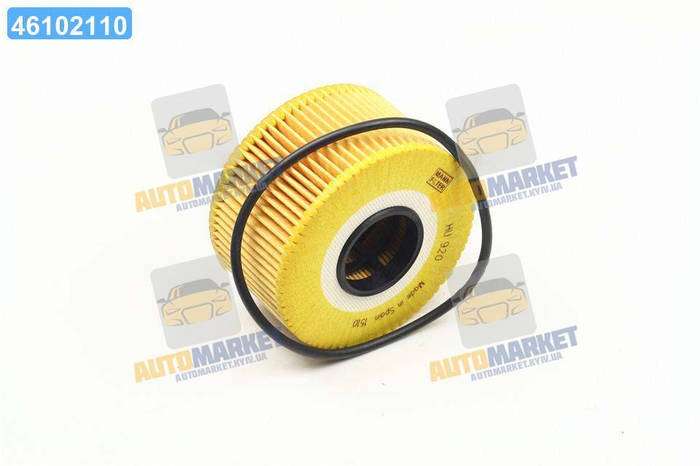 Купить Фильтр масляный двигателя (пр-во MANN) HU920X UA22, цена 339 ...