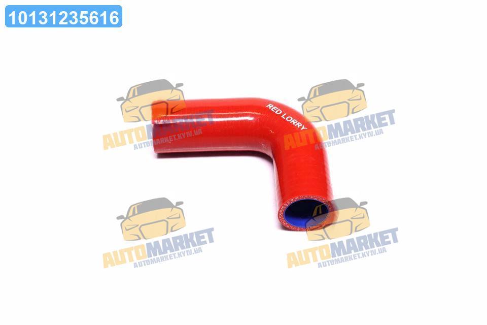 Патрубок Радиатора ЗИЛ 130,4331,5301 БЫЧОК,УРАЛ Насоса Вод. (СИЛИКОН Красный, D=30 Мм., L=220 Мм ...