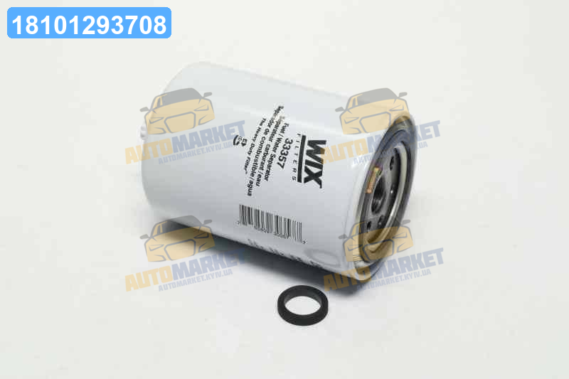 Фильтр Топливный CASE-IH(WIX) 33357 UA22 — в Категории "Фильтры ...