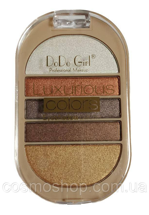 Купить DoDo Girl Тени + хайлайтер, 5 оттенков, D3105 01, цена 107 ...