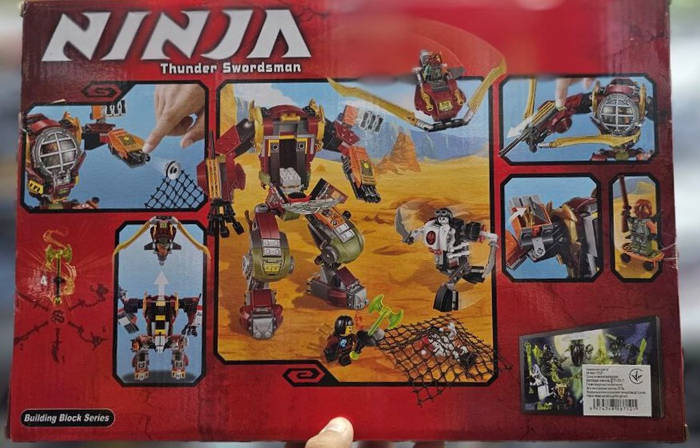 Конструктор ninjago 454 деталі (ID#1852085665), цена: 1129.70 ₴, купить ...