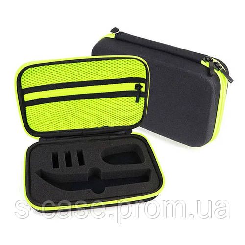 Philips OneBlade Pro. Футляр, чехол для хранения электробритвы ...