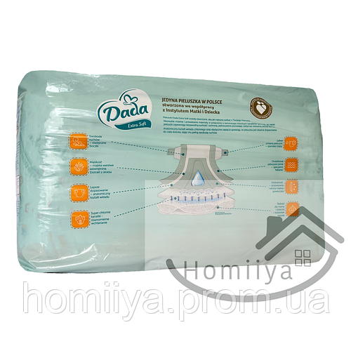 Купить Подгузники Dada Extra Soft 3 (4-9 кг), 56шт, цена 305 ₴ — Prom ...