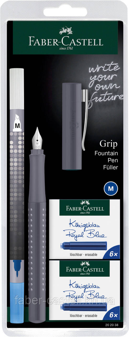 Ручка перова Faber-Castell GRIP 2010 Harmony (перо М ) корпус сірий ...