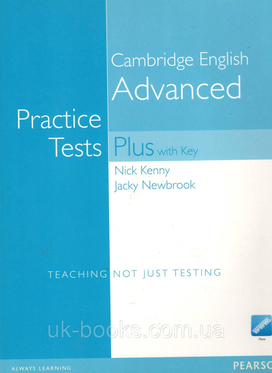 Книга Practice Tests Plus Cambridge C1 Advanced + cd (ID#1913838866 ...