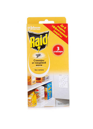 Купить Стикеры Raid от пищевой моли 80 г 3 стикера, цена 150.18 ...