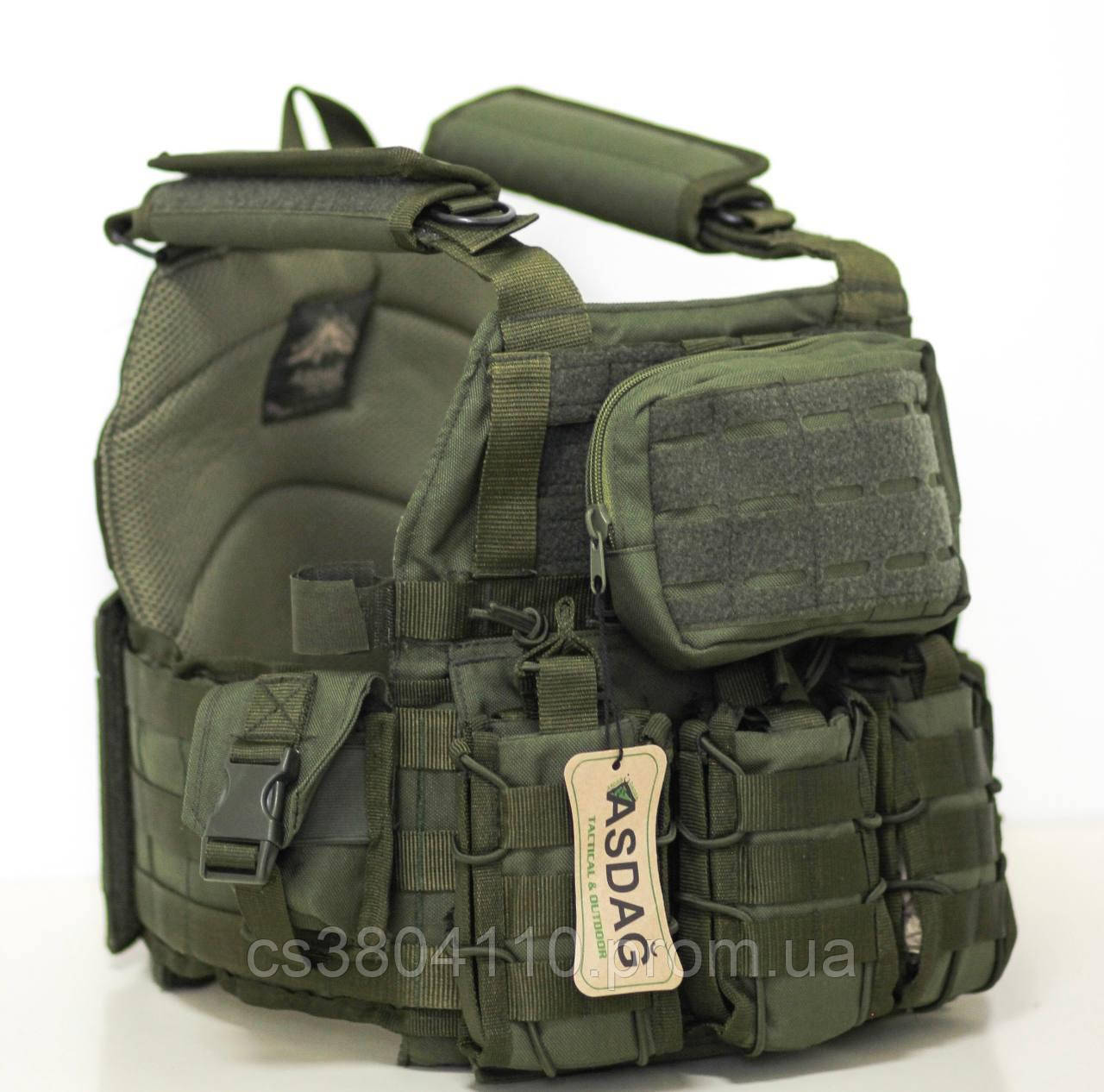 Тактична плитоноска ASDAG олива НГУ з підсумками (ID#1913877510), ціна ...