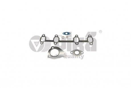 Комплект прокладок турбокомпрессора Skoda Octavia (01-11)/VW Golf (02 ...