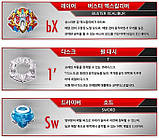 TAKARA TOMY Beyblade Burst - B-120 Buster Xcalibur 1' Sword (пом'ята ...