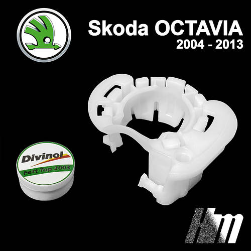 Ремкомплект куліси КПП Skoda Octavia 2004 - 2013 (1K0711699A) (ID ...