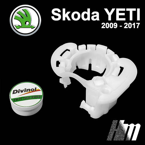 Ремкомплект кулисы КПП Skoda Yeti 2009 - 2017 (1K0711699A) (ID ...