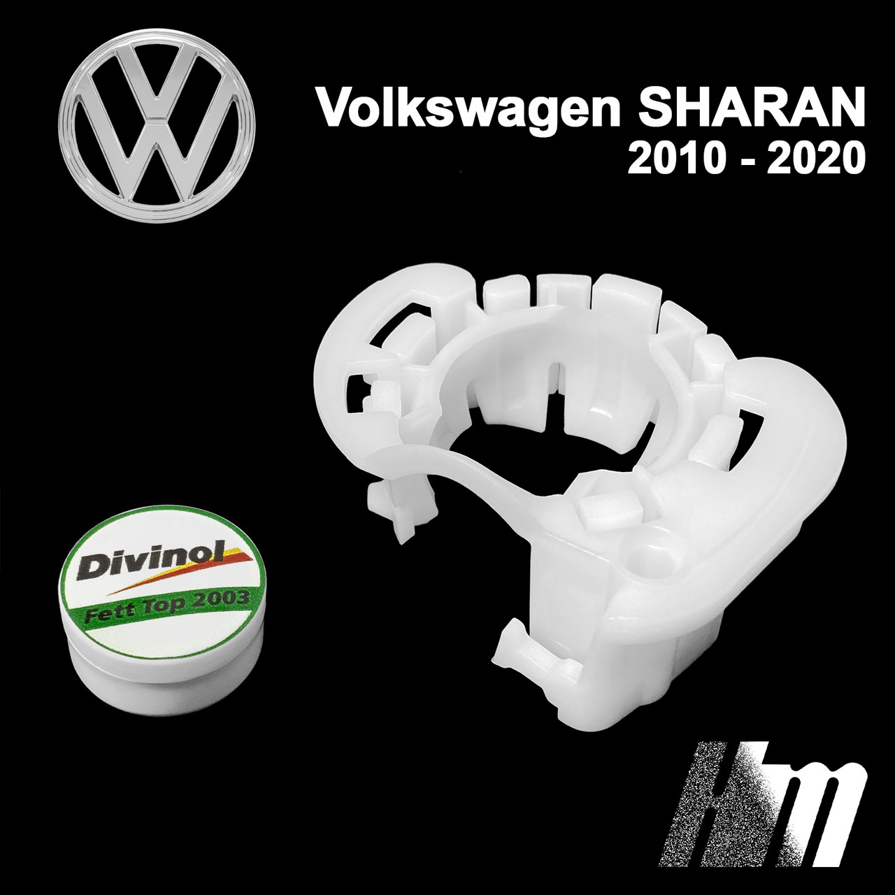 Ремкомплект куліси КПП Volkswagen Sharan 2010 - 2020 (1K0711699A) (ID ...