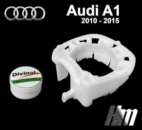 Ремкомплект кулисы КПП Audi A1 2010 - 2015 (6Q0711699) (ID#1914508085 ...