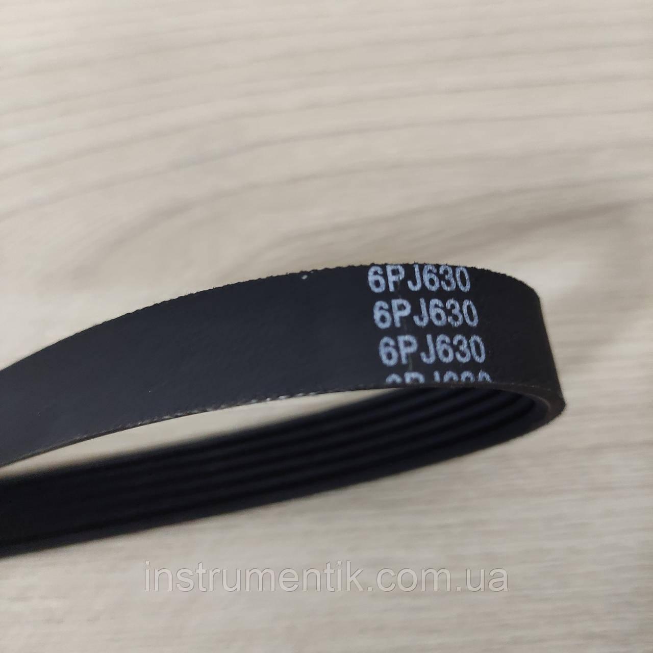 Ремінь для бетономішалки Limex 6pj 660 - ремінь до бетону Лімекс (ID ...