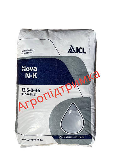 Нітрат калію 25кг Nova N-K 13.5-0-46 25 кг ICL калієва селітра Ізраїль з ПДВ (ID#1914654065 ...