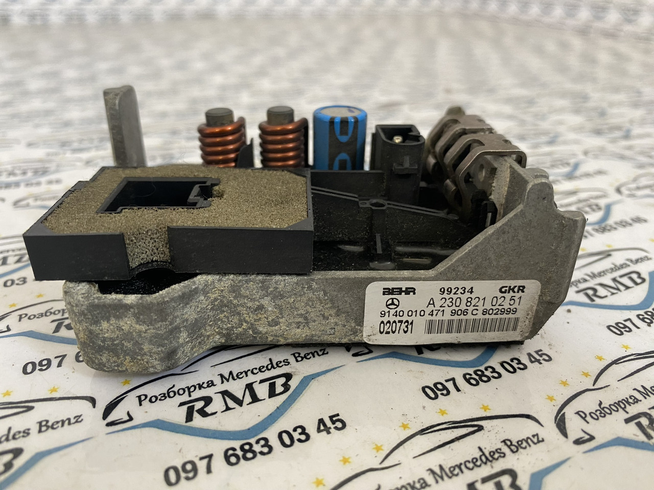 Регулятор вентилятора пічки Mercedes W163, A2308210251 (ID#1914678071 ...