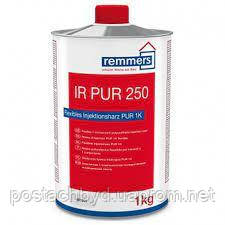 IR PUR 250 Remmers (ID#1914777564), купить на Prom.ua