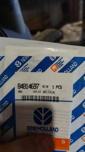 Купити Кільце резинове 84814697 ( 84032330, 84032329) CNH 84814698 ...