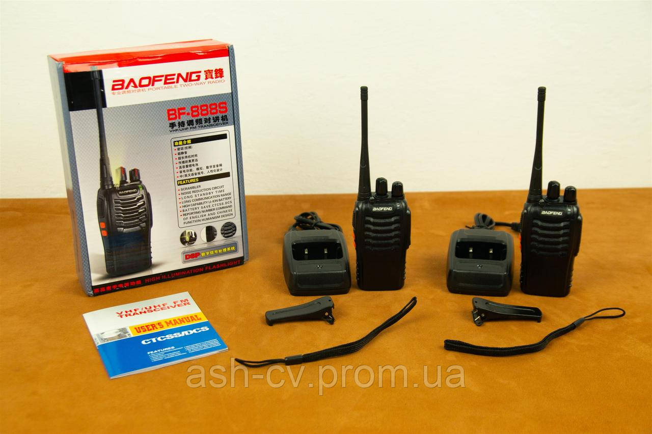 Купить Рации Baofeng BF-888S (2шт), цена 1740 ₴ — Prom.ua (ID#1914913593)